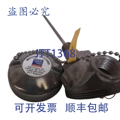 原装供应MEGTEC SYST 104324 传感器 NSNP