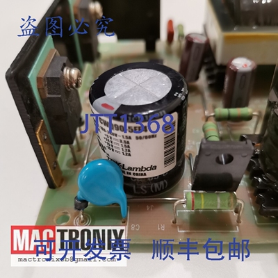 原装供应TDK-Lambda CWQ90-5FF4 / CWQ905FF4 直流电源