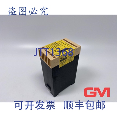 原装供应Allen-Bradley 安全继电器 440F-C251D 控制器 SAFED 系