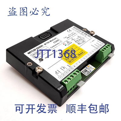原装供应Cond 7700 电导率测量模块，9 针 D-Sub 连接