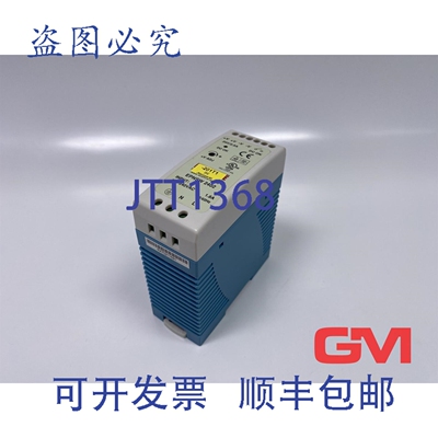 原装供应W?hrle 直流电源 EPNSW 2402 85-264VAC 120-370VDC 1.8A