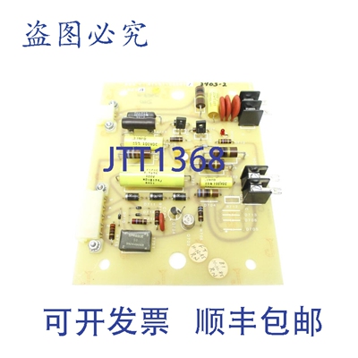 原装供应CYBEREX 41-01-255921 修订版。国家核计划