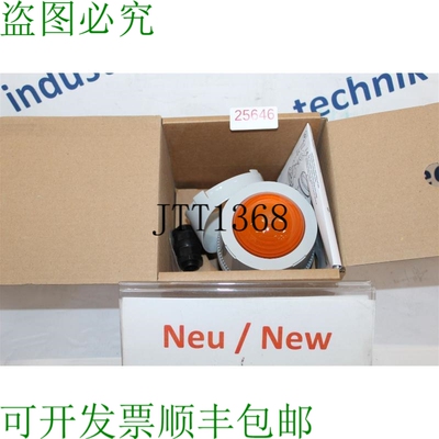 原装供应百能堡 P350 Tsb Luce Segnale Spectra 系列 Semafori 2