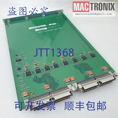 原装供应Dot Hill System Corp. 61-00000087 RevB1 终端板