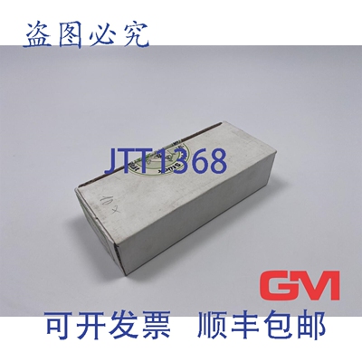 原装供应VE 10X Murr Elektronik Entst?rmodul VG-S01/24 浪涌器