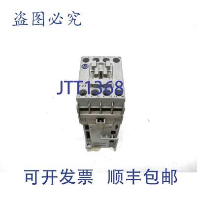 原装供应罗克韦尔AB 100-C23DJ10 C 系列 24VDC 32AUNMP