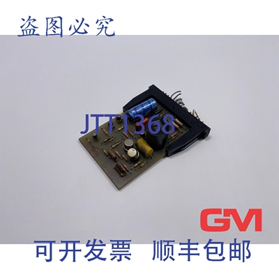 原装供应Meseltron BE 3009 器控制卡模块
