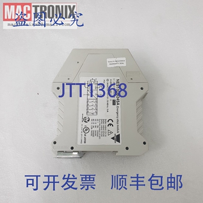 原装供应Carlo Gavazzi NES13DB24SA 停止模块， ViTrox V510