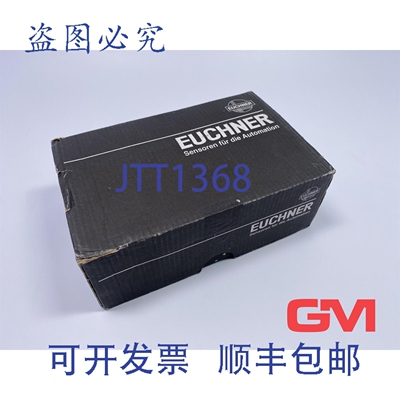 原装供应Euchner 安全开关 TZ2LE024PGVAB TZ 074308