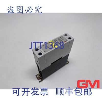 原装供应Carlo Gavazzi 固态继电器 RJ1A23D20E 20A 230VAC