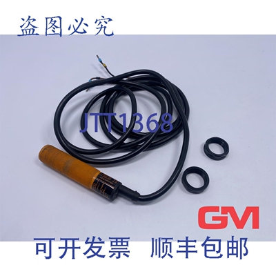 原装供应Ifm IG-3008 LBPOG S:8mm 电感式传感器接近传感器