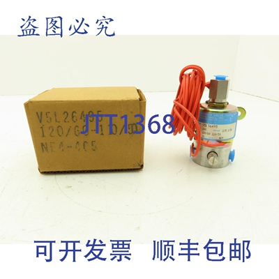 原装供应Skinner V5L26495 三通常开电磁阀 100PSI 120V 1/8
