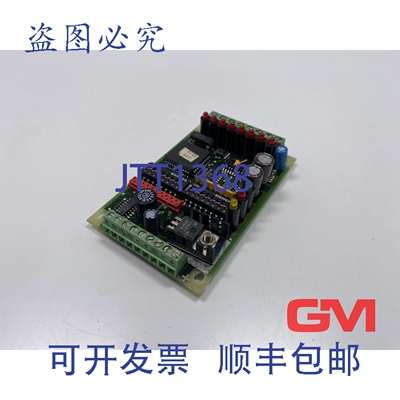 原装供应扩展模块 5TC6251 解码器模块 G32931-A0667-U501-01-U1