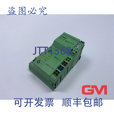 原装供应菲尼克斯电气母线耦合器 2862165 IBS IL 24 BK-LK/45-PA