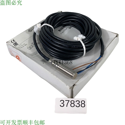 原装供应易福门电子 IFT206 Induttivo 传感器 IFB3004BBPKG/M/V4