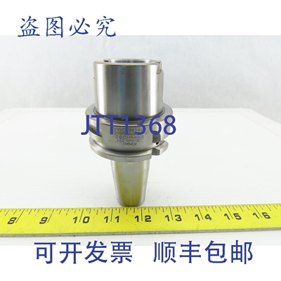 原装供应Techniks 39144 HSK63A X SFC 14mm x 90mm 64mm 凸出热
