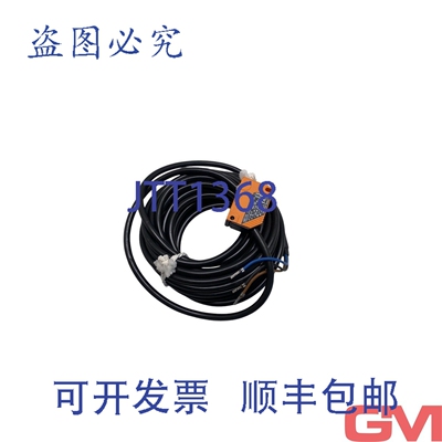 原装供应Ifm 电感式传感器 IN5130 电感式接近开关 IN-3004-BPKG/