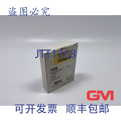 原装供应时间继电器 1SVR430012R0200 多量程 0.05 秒 - 300 小时