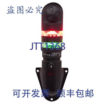 原装供应Banner T50BLGR2ALSQ 警示塔灯，功能，红灯闪烁，绿灯常