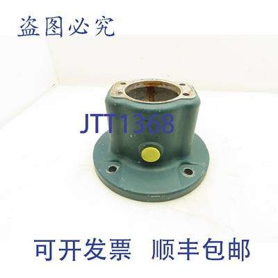 原装供应道奇 334682 Tigear 减速齿轮箱电机适配器 180TC 车架