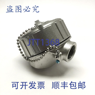 原装供应Pyromation 94C SS 316L 场所传感器连接头 1/2