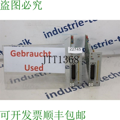 原装供应H&amp;B CONTRONIC P 70870-4-0369 059 PAB02 36905