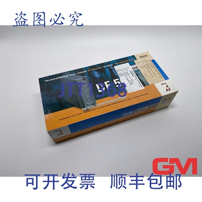 原装供应Allied Data Modem Professional Tron DF 56.0 HLF-560E