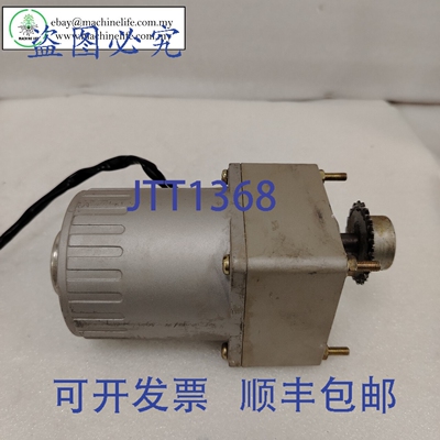 原装供应PeeiMoger M-4IK25N-CV 电机，带 G-3N5-K 齿轮箱