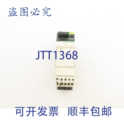 原装供应LUCB12BL PLC 控制器 24V 600V 10 12A