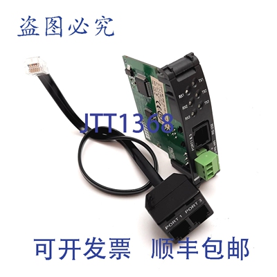 原装供应Automation Direct F0-CP128 DirectLOGIC DL05/06 通信