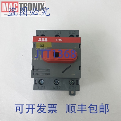 原装供应OT63E3 3极80安培隔离开关，ViTrox V510