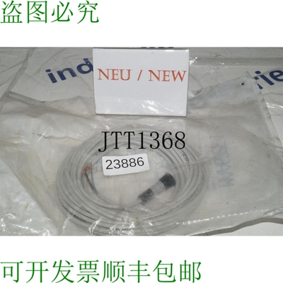 原装供应光电中断 MAA622F1 传感器 Npn Ricevitore