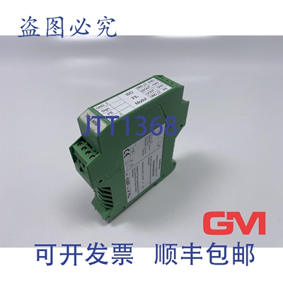 原装供应Imtron 模块 ISO-FIL-MODUL 信号转换 Tp 5kHz Signalums