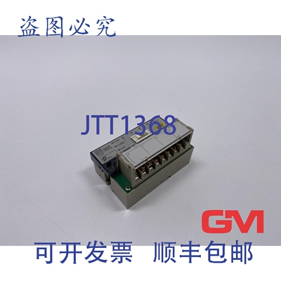 原装供应连接块 SRT2-OD04 远程端子 24VDC 4 点 PNP Compobus/S
