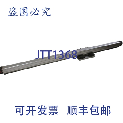 原装供应HOERBIR 无杆气缸型号:2020/PG 号:32-2020/PGX1050MMB N