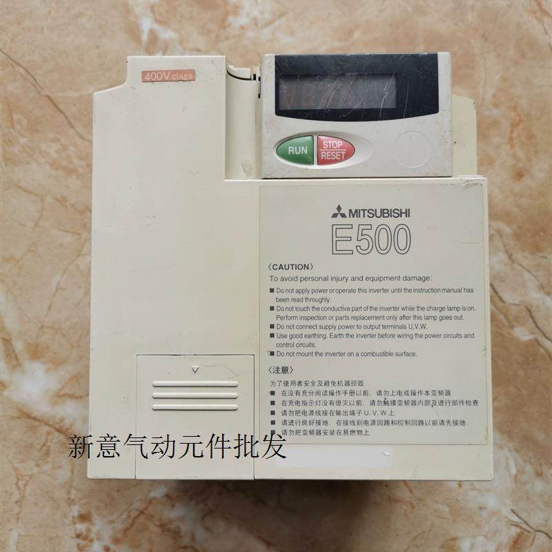 FR-E540-3.7K-CH FR-E549-2.2K-C拍前请议价_虎窝淘