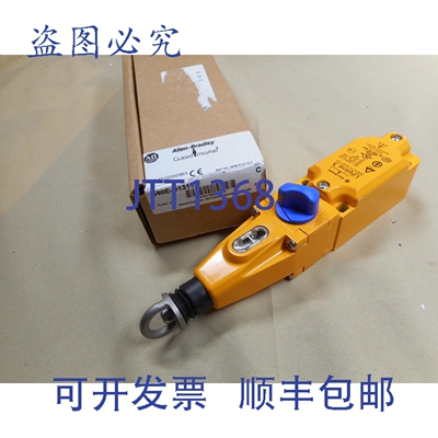 原装供应Allen Bradley 440E-D13112 电缆拉动开关