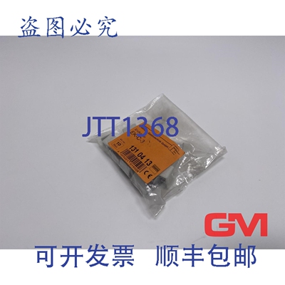 原装供应VE 10X Pollmann 端盖 EK-C-3 1310413 母线端盖