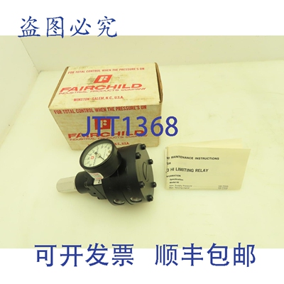 原装供应Fairchild 93052 气动限位继动阀 1-60 PSI