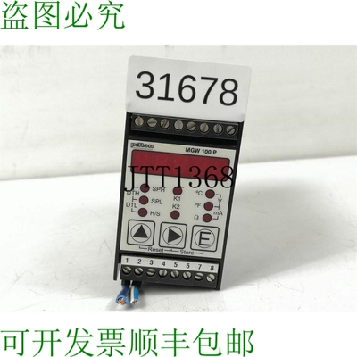 原装供应PIRON MGW 100 P 中断器 De Umbral MGW100P