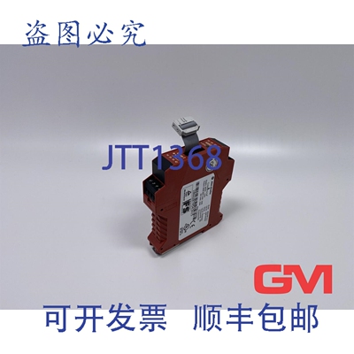 原装供应Allen-Bradley 440R-W23222 安全继电器 24V MSR330P 2