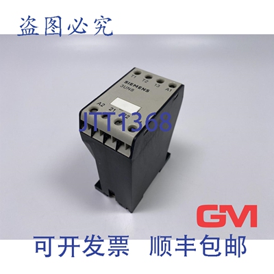 原装供应脱扣 3UN8020 24V 直流 1常开+1常闭 3UN8 电机