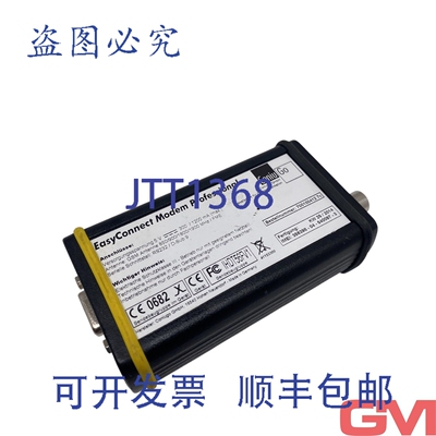 原装供应Coniugo 工业解调器 700100412 7C EasyConnect 解调器