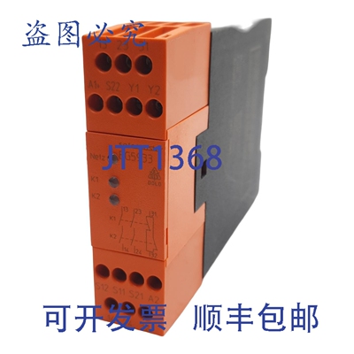 原装供应Dold BG5933-22-61-24 双手安全继电器 2常开 1常闭 24V