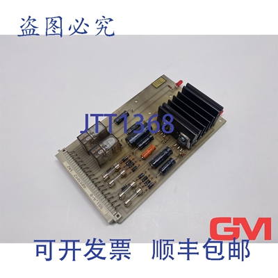 原装供应电子模块 SS1.AB 电子模块 AB53892 1A2 控制板