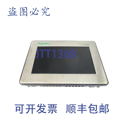 原装供应HMIDT35X NSNP