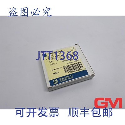 原装供应Merlin Gerin 断路器 Multi9 C60 D2A 24501