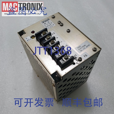 原装供应Yosio Electronic MP-B 电源模块 5V 10A EDM MH190A