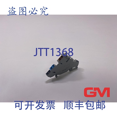 原装供应Ve 10x 3-Leiter-Initiatorenklemme 280-560 Sensor Te
