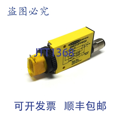 原装供应Banner SME312FVWQD 迷光束级光纤放大器，10-30VDC，白